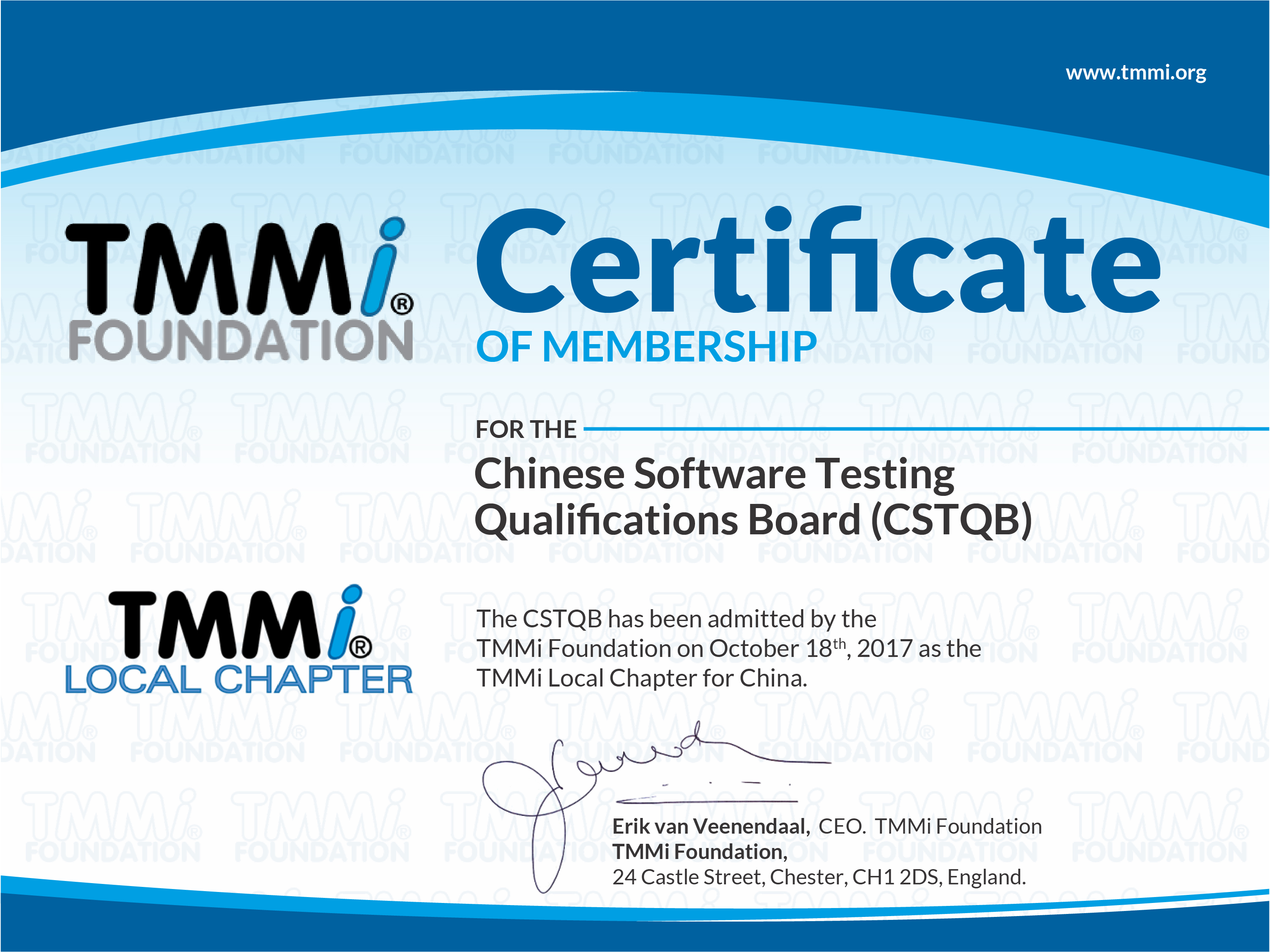 TMMi®/TMMiCN 介绍